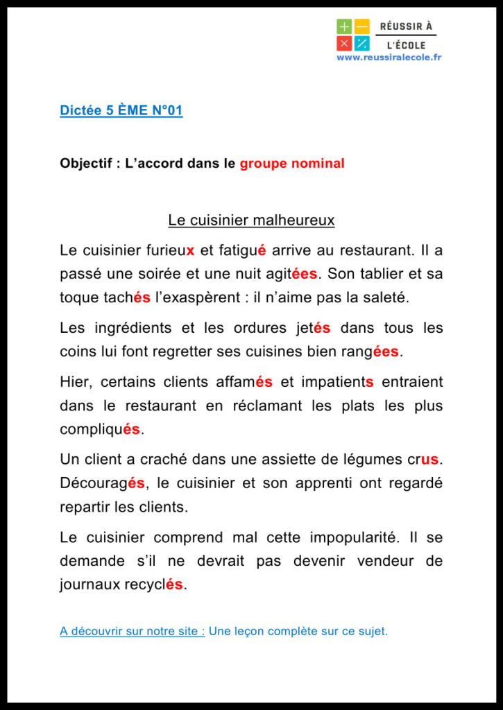 Dictée 5ème | 11 exercices gratuits à imprimer