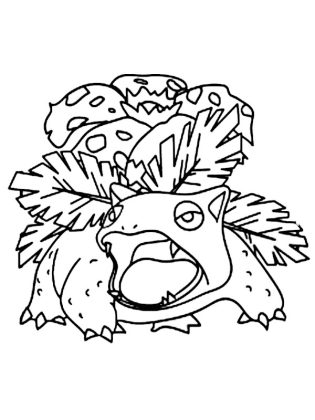 Coloriage Bulbizar : 30 images à imprimer