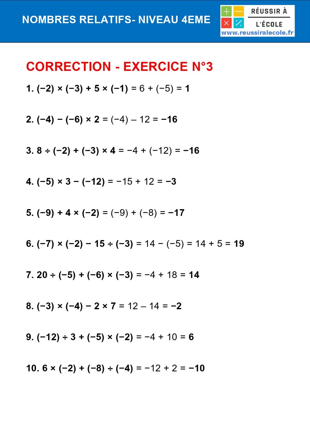 Exercice Nombre Relatif 4ème avec correction (PDF à imprimer)