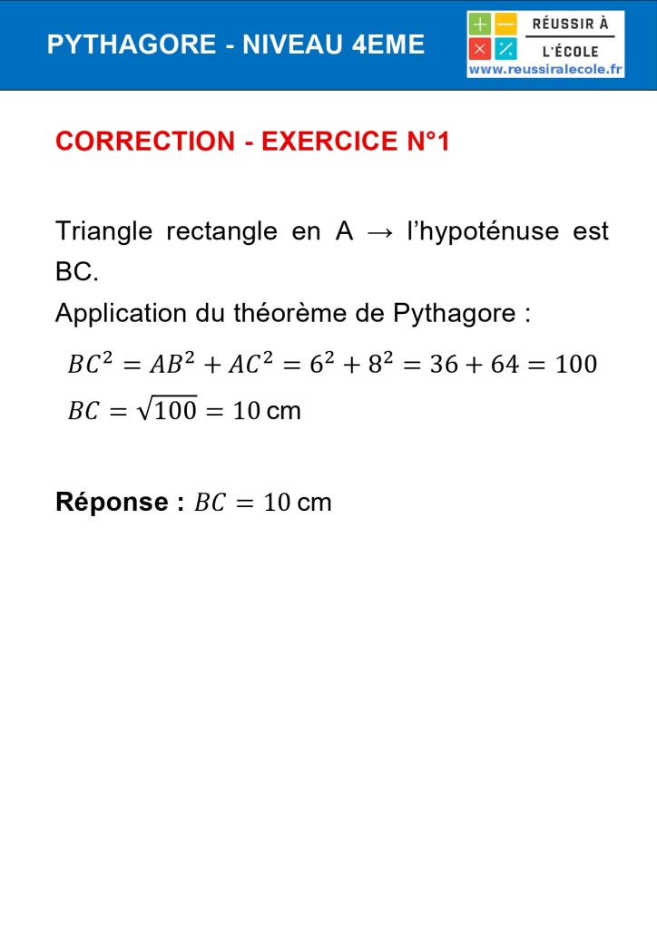Exercice Pythagore 4ème : 40 questions avec correction (PDF)