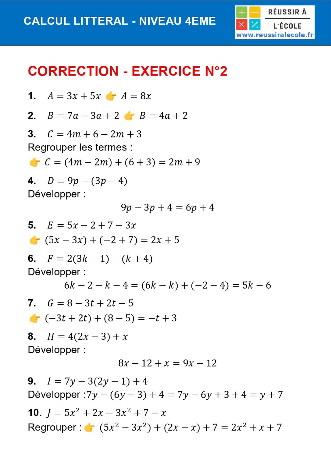 Exercice Calcul Littéral 4ème avec corrigé PDF à imprimer